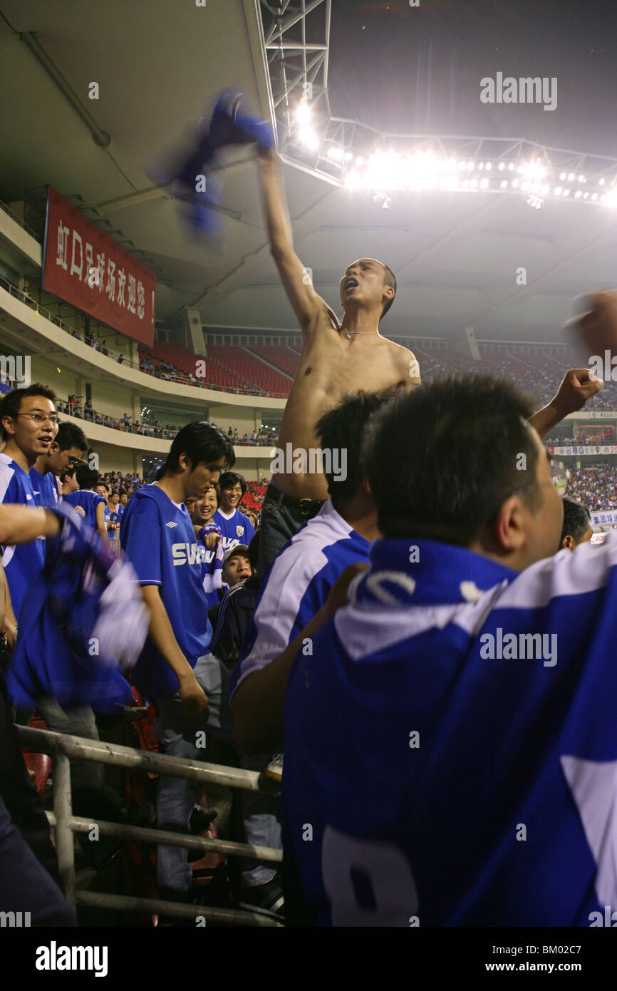 Der fan club -Fotos und -Bildmaterial in hoher Auflösung – Alamy