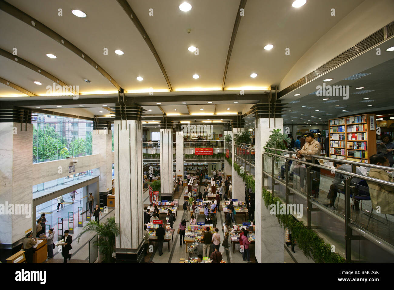 Librairie de la construction moderne Stockfotos und -bilder Kaufen - Alamy