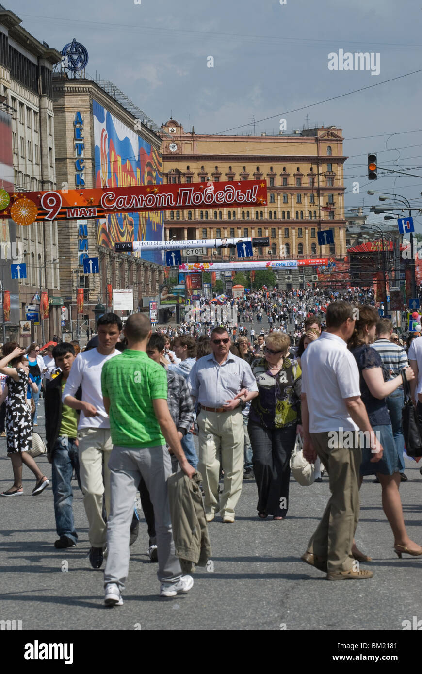 Women Walk Moscow Stockfotos und -bilder Kaufen - Alamy
