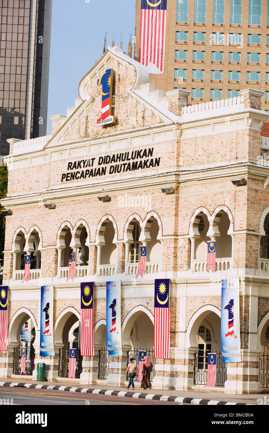 Merdeka square -Fotos und -Bildmaterial in hoher Auflösung – Alamy