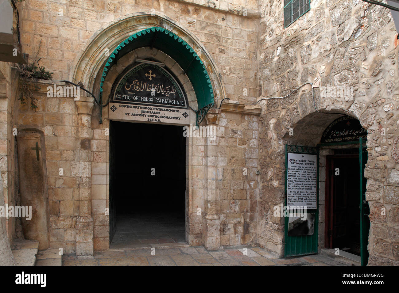 Israel, Jerusalem, St. Anthony Coptic Kloster Stockfotografie - Alamy