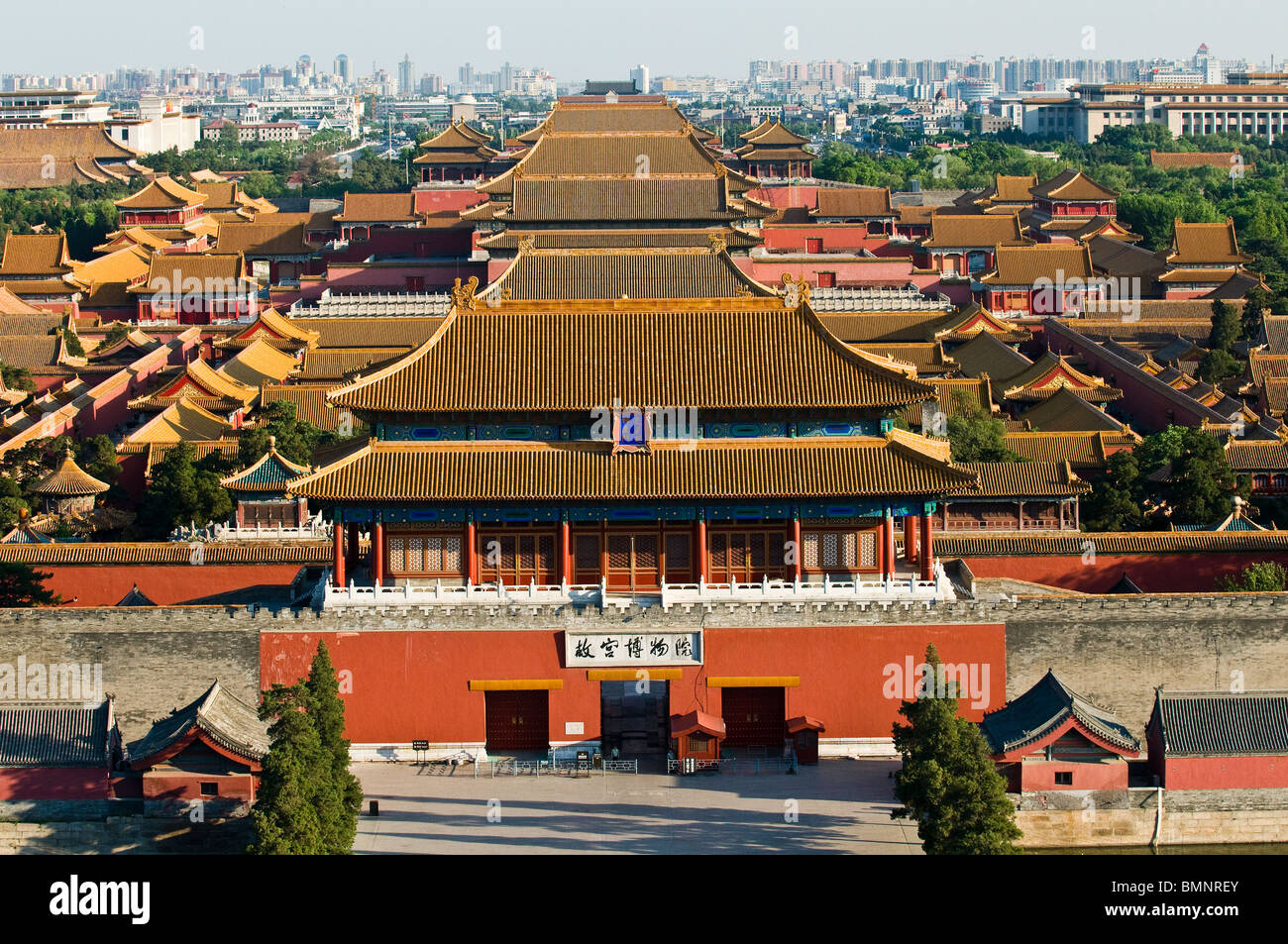 In der verbotenen stadt in peking -Fotos und -Bildmaterial in hoher ...