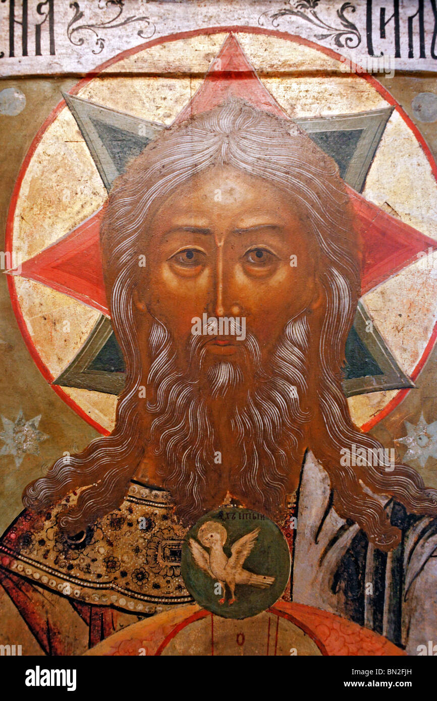 Sabaoth (18. Jahrhundert), Russische Ikone, Cherepovets Museum, Region ...