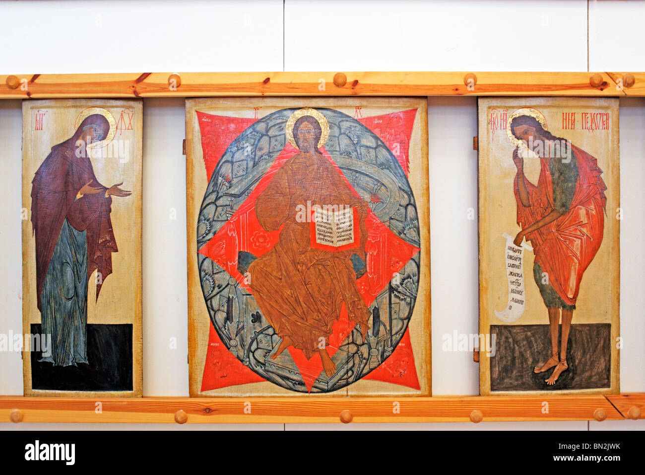 Russische ikone des 15 jahrhunderts -Fotos und -Bildmaterial in hoher Auflösung – Alamy