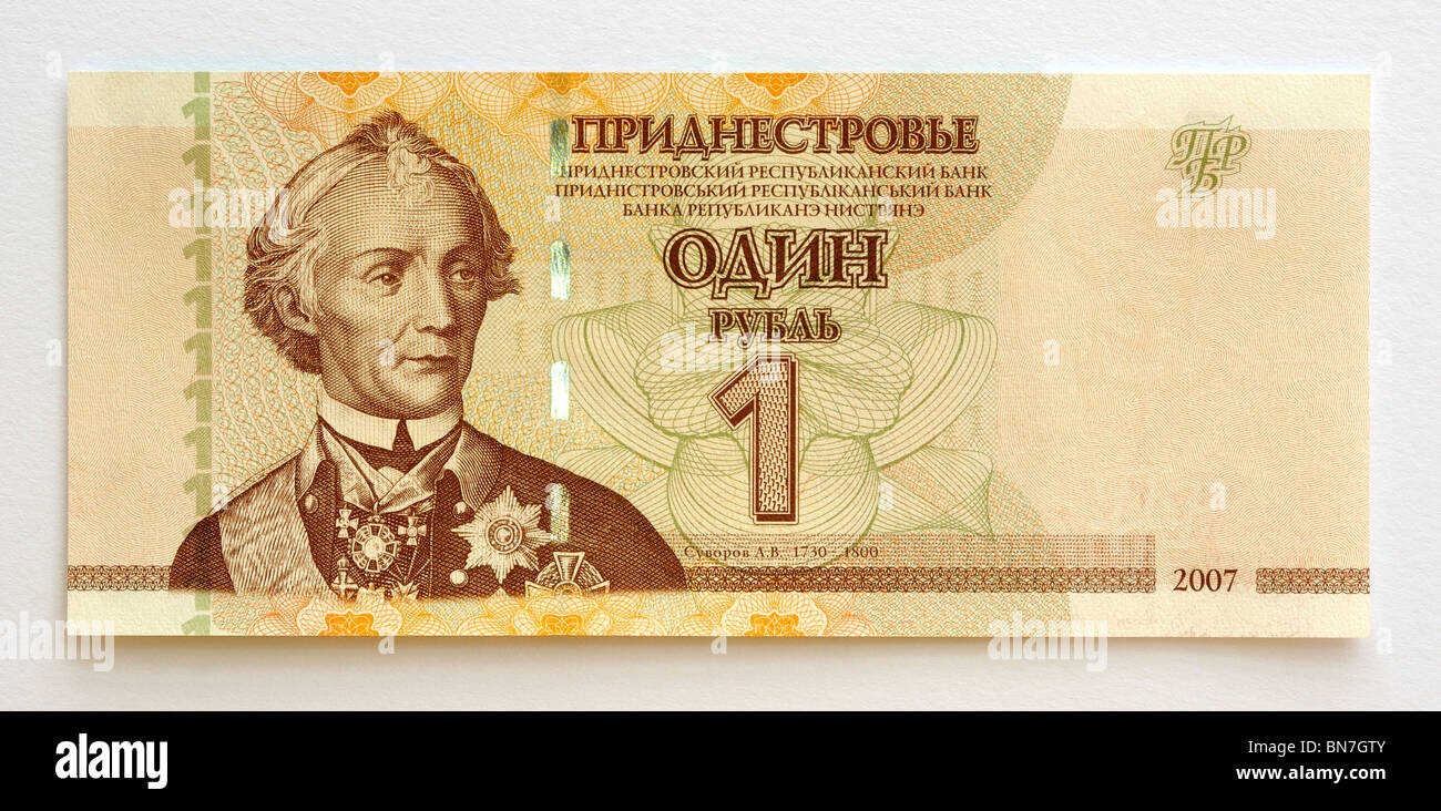 Transnistrien One 1 Rubel-Banknote Stockfotografie - Alamy