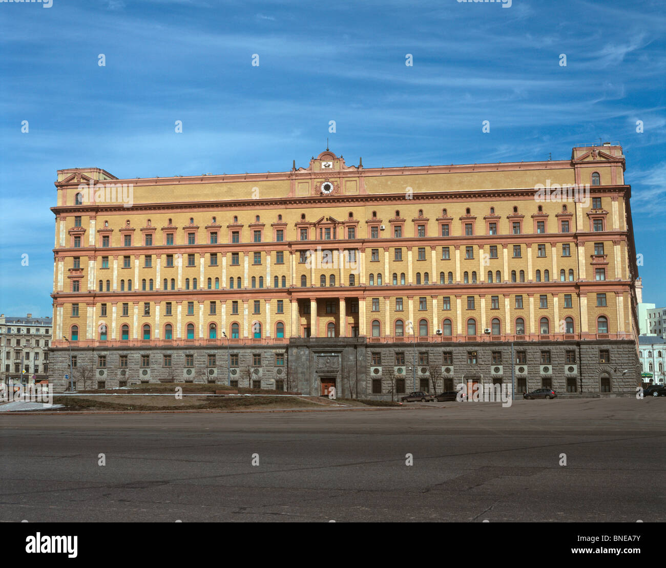 Lubjanka platz -Fotos und -Bildmaterial in hoher Auflösung – Alamy