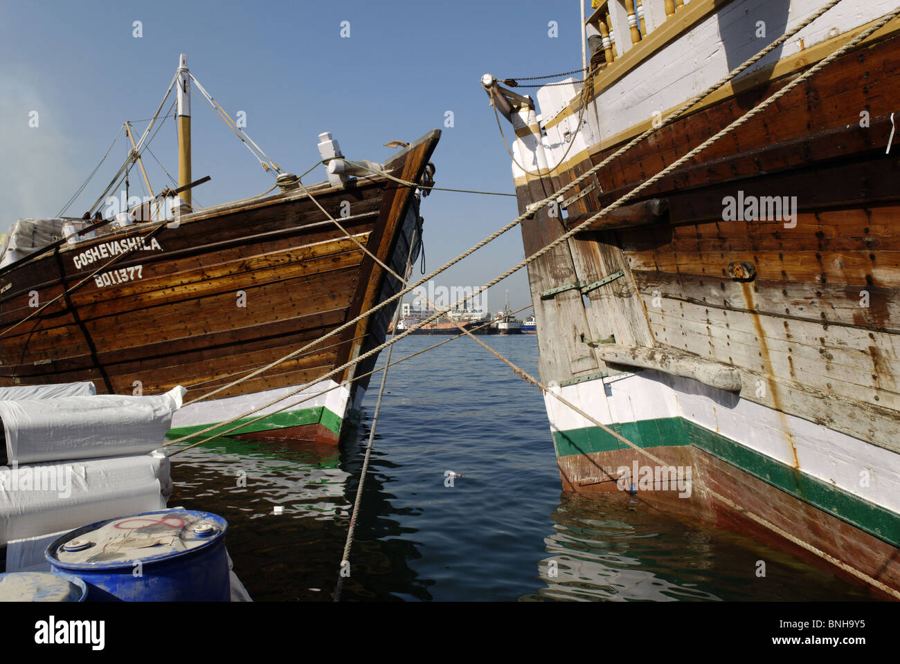 Dau dubai creek -Fotos und -Bildmaterial in hoher Auflösung – Alamy