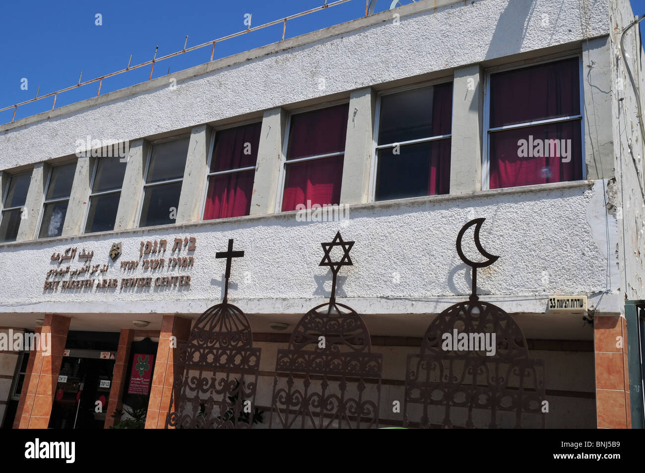 Judentum christentum -Fotos und -Bildmaterial in hoher Auflösung – Alamy