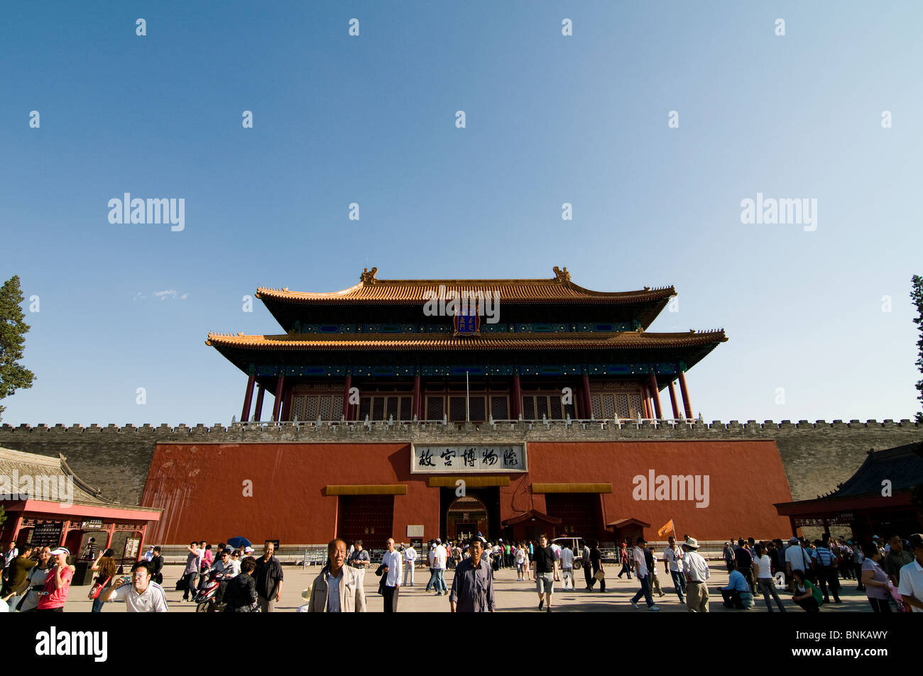 Tor der verbotenen stadt -Fotos und -Bildmaterial in hoher Auflösung – Alamy