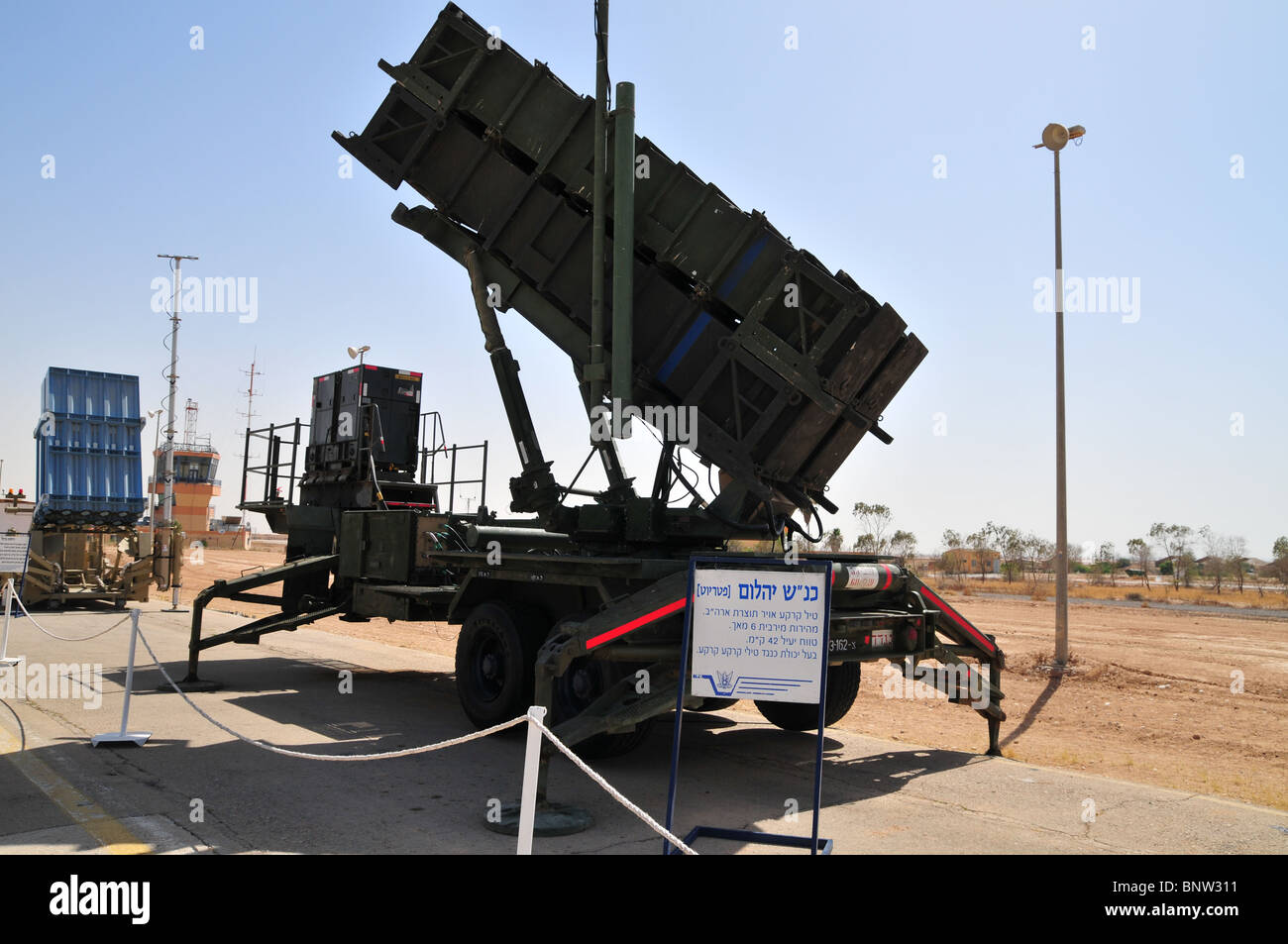 Israel, Tel Nof IAF Basis, ein Israeli Air force (IAF) Ausstellung ...