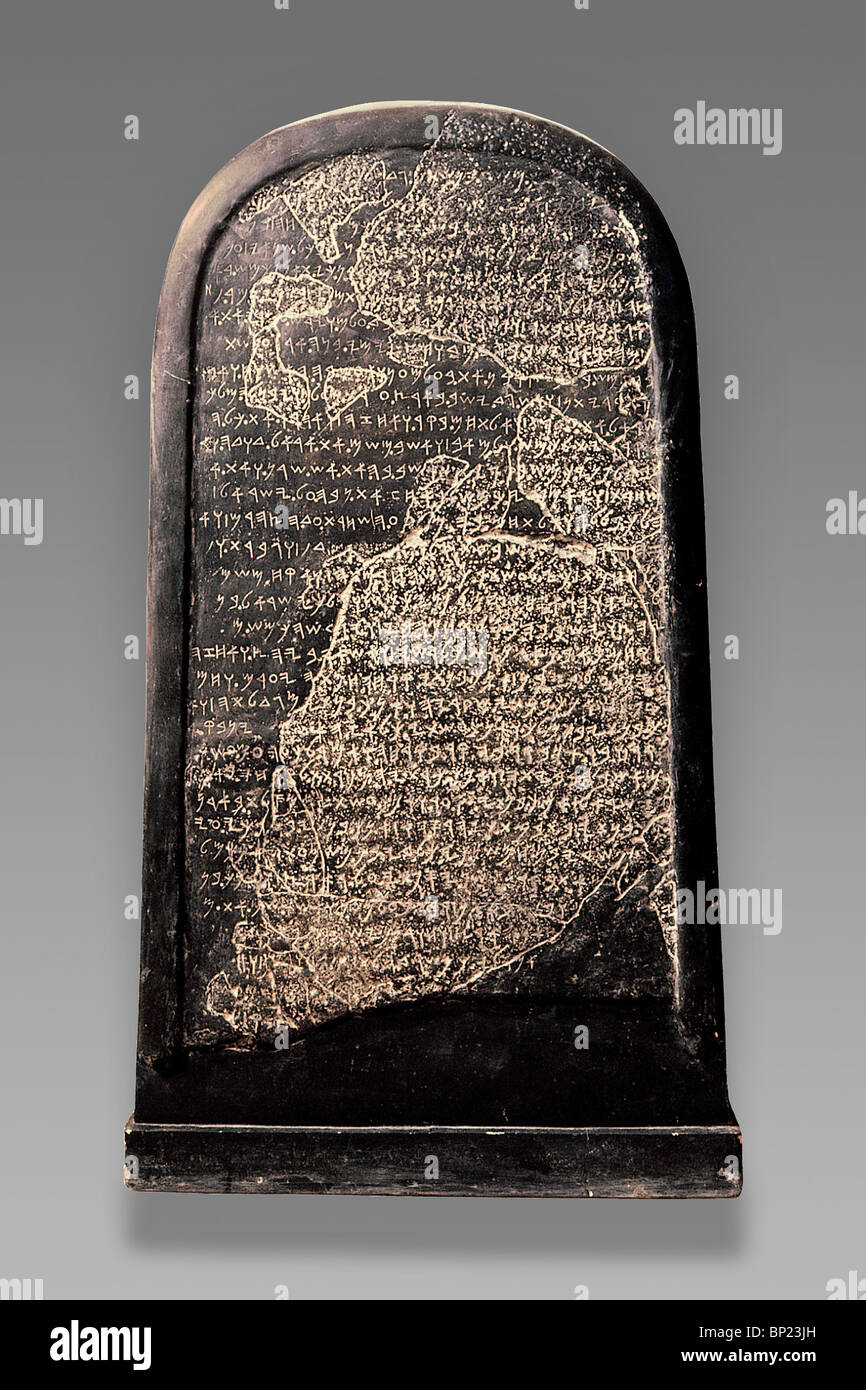 King mesha of moab -Fotos und -Bildmaterial in hoher Auflösung – Alamy