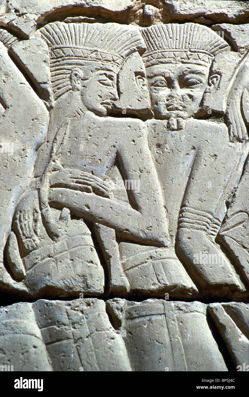 Philister tempel -Fotos und -Bildmaterial in hoher Auflösung – Alamy