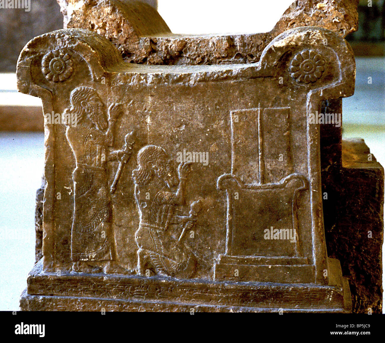 Temple Of Ishtar Stockfotos und -bilder Kaufen - Alamy