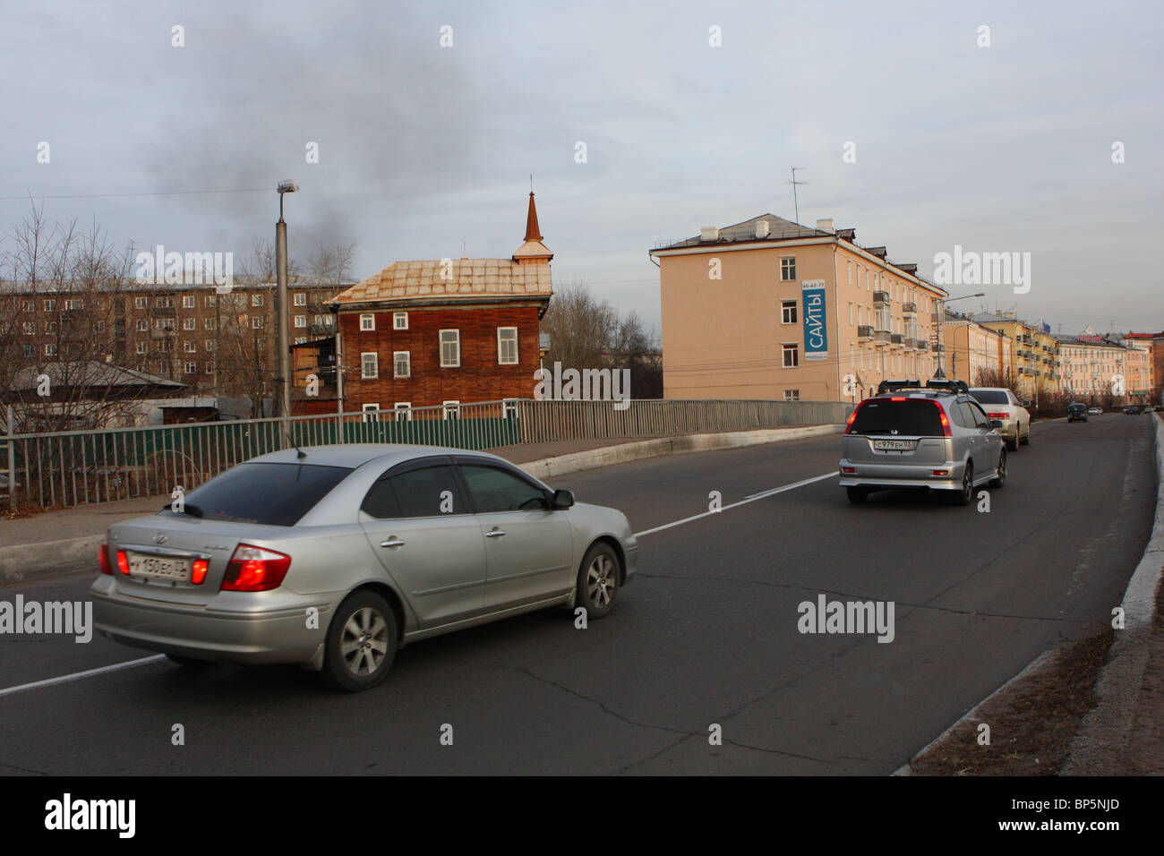 Buryatya -Fotos und -Bildmaterial in hoher Auflösung – Alamy