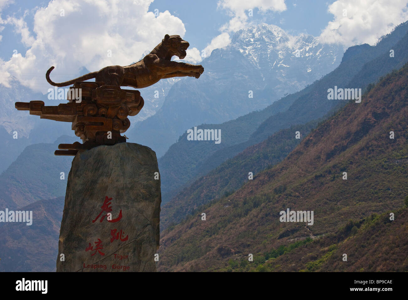 Tiger leaping gorge -Fotos und -Bildmaterial in hoher Auflösung – Alamy