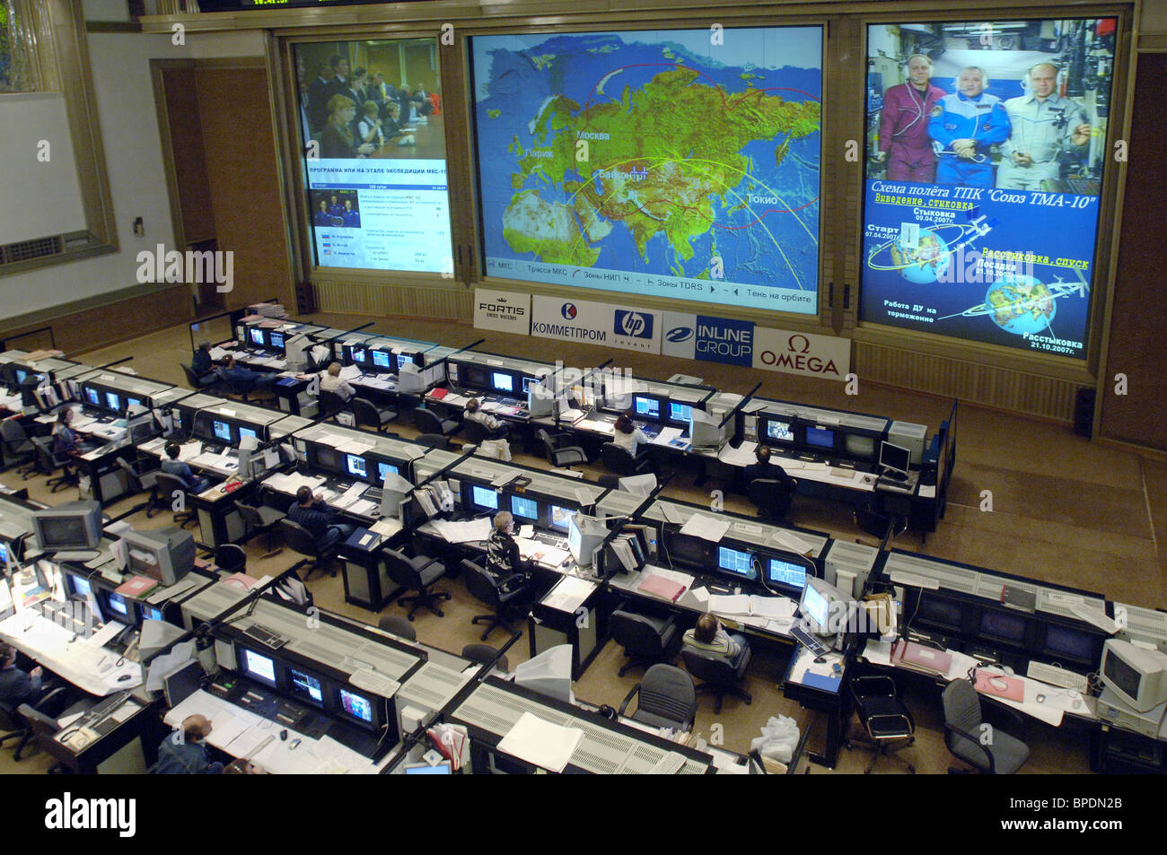 Control Center Stockfotos und -bilder Kaufen - Alamy