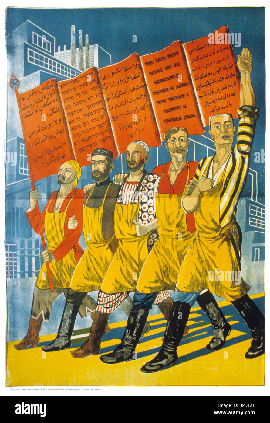 Soviet Propaganda Poster Stockfotos und -bilder Kaufen - Alamy