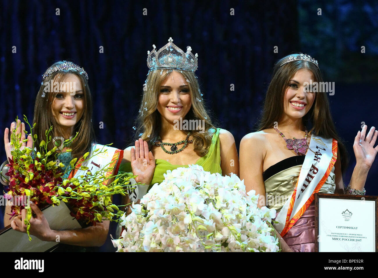 Miss Russland 2007 Stockfotos und -bilder Kaufen - Alamy
