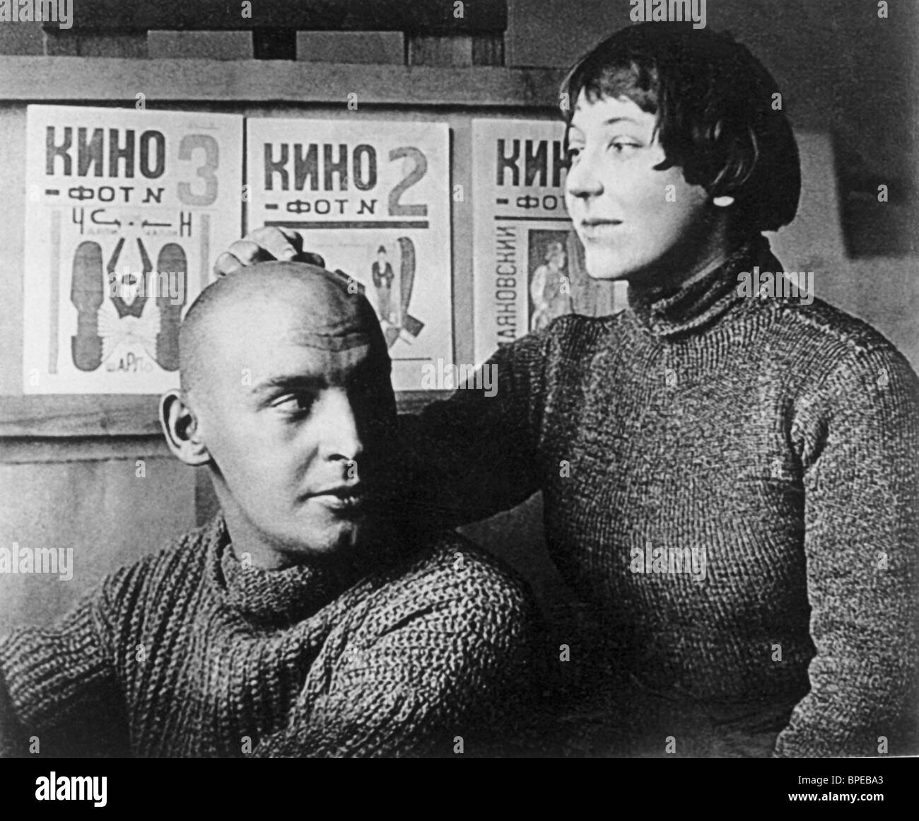 Alexander Rodtschenko und Warwara Stepanowa, 1922 Stockfotografie - Alamy
