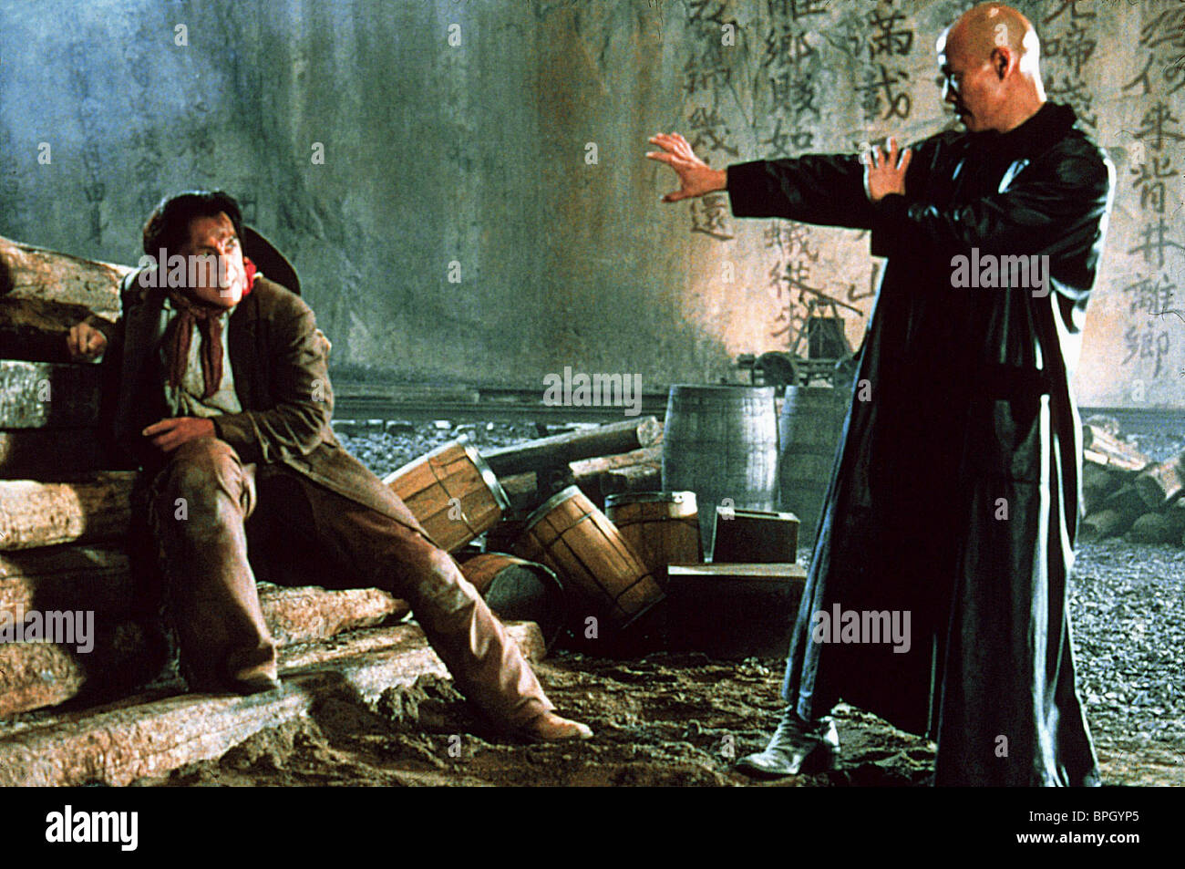 JACKIE CHAN & ROGER YUAN SHANG-HIGH NOON (2000 Stockfotografie - Alamy