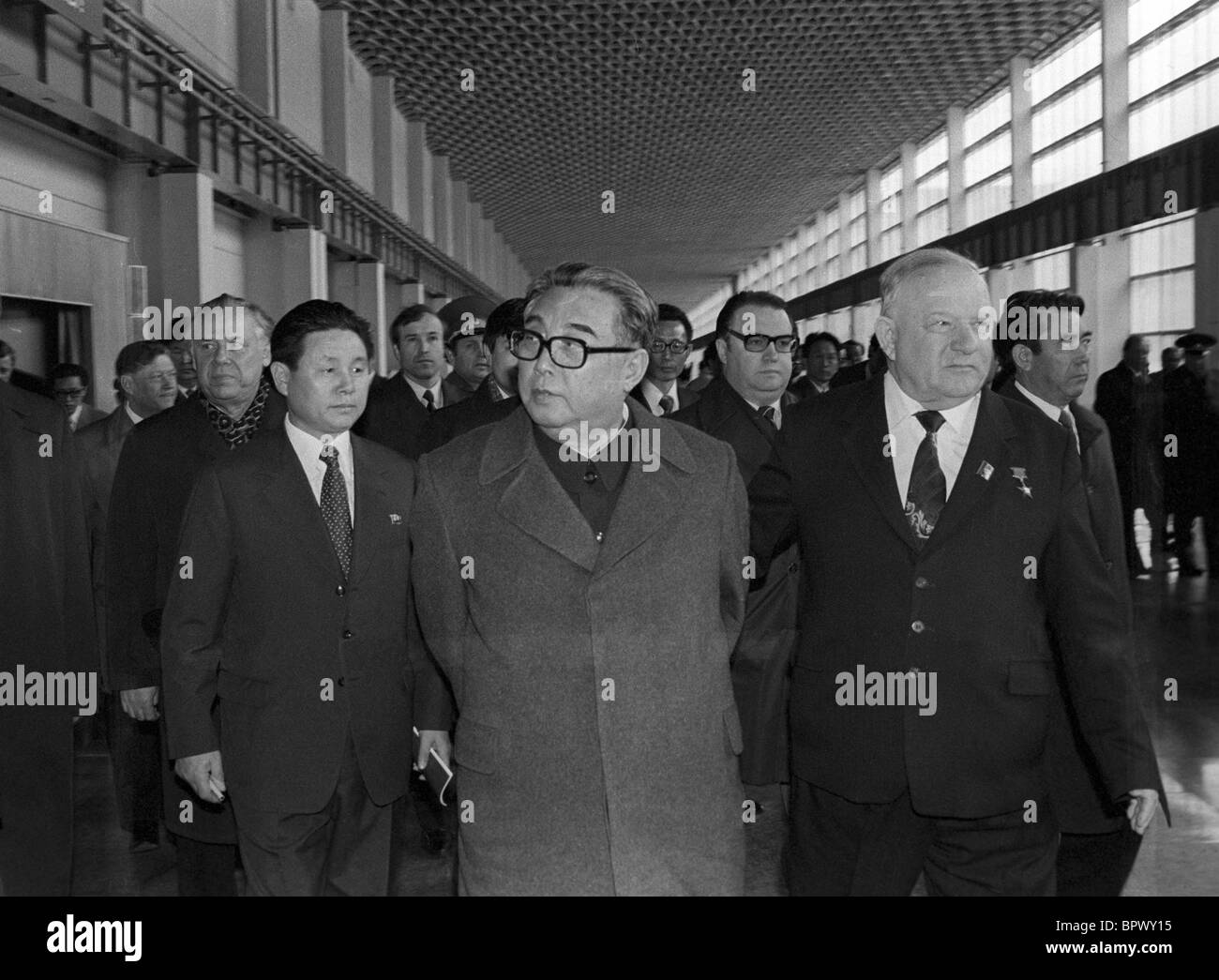 Kim Il Gesungen Stockfotos und -bilder Kaufen - Alamy
