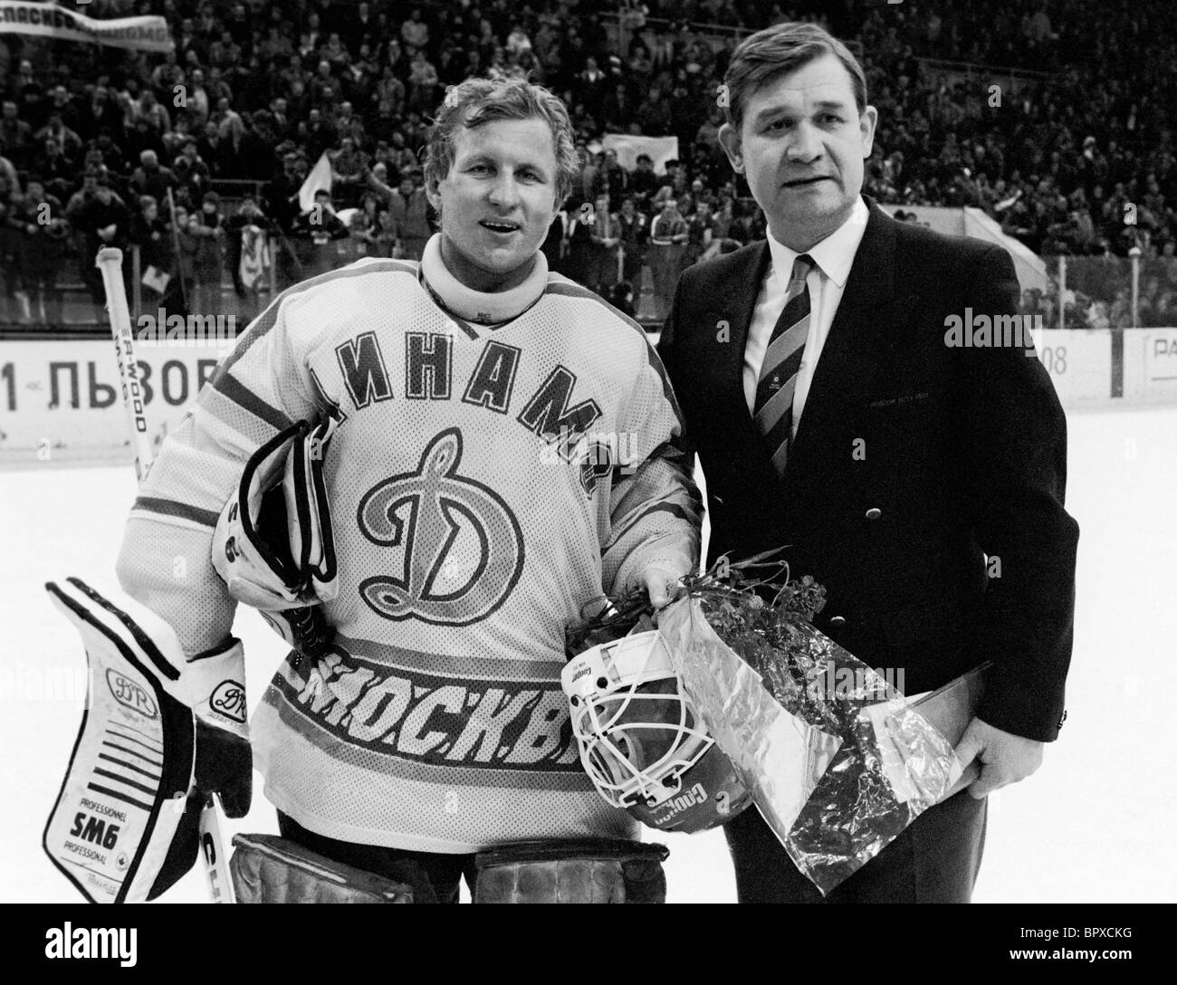 Vladimir Myshkin Stockfotos und -bilder Kaufen - Alamy