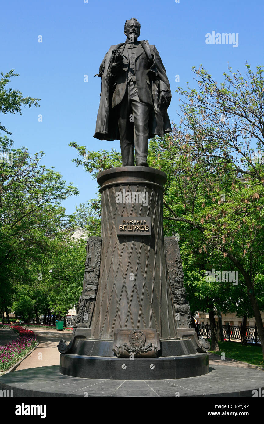 Denkmal F r Den Russischen Ingenieur Universalgelehrter denkmal-f-r-den-russischen-ingenieur-universalgelehrter