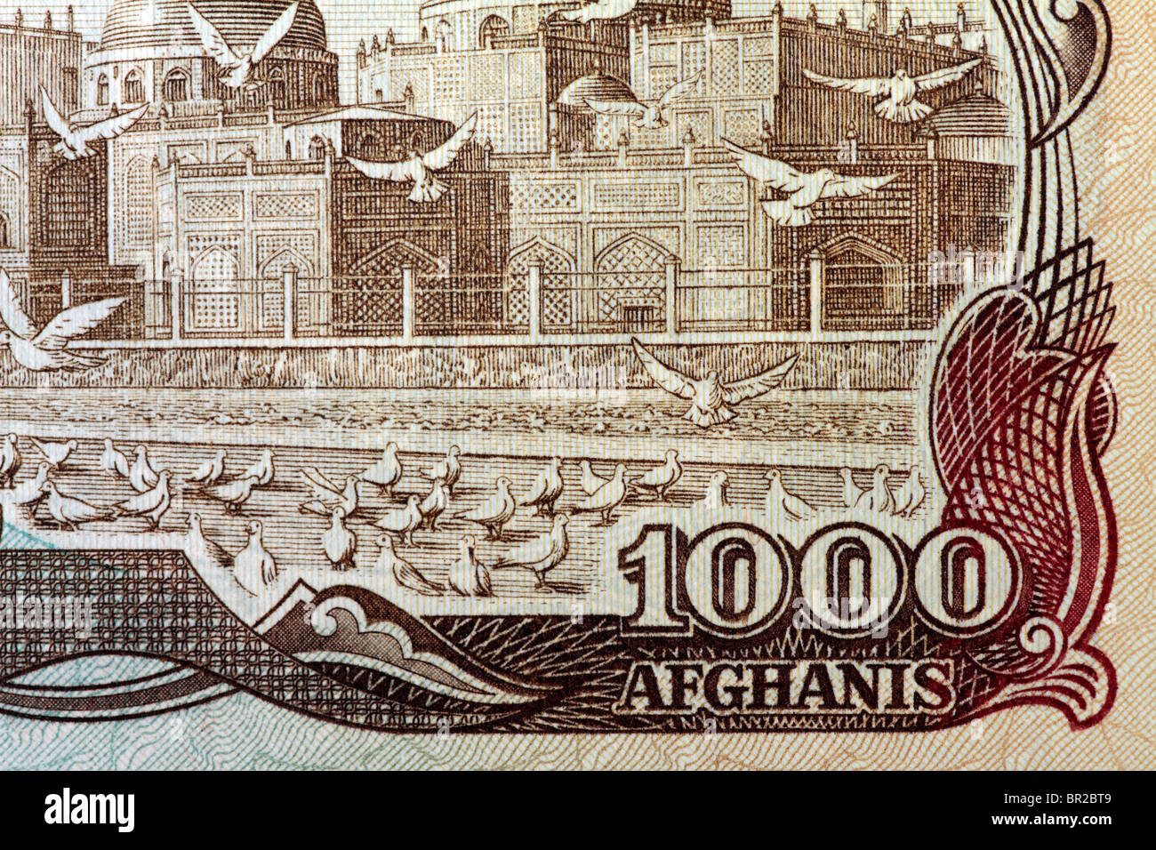 Afghan afghani banknote -Fotos und -Bildmaterial in hoher Auflösung – Alamy