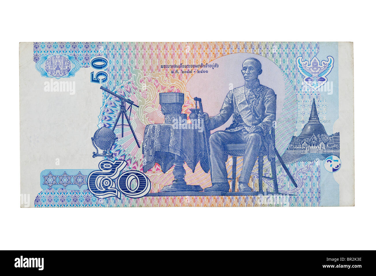 Thai banknote 50 baht Ausgeschnittene Stockfotos und -bilder - Alamy