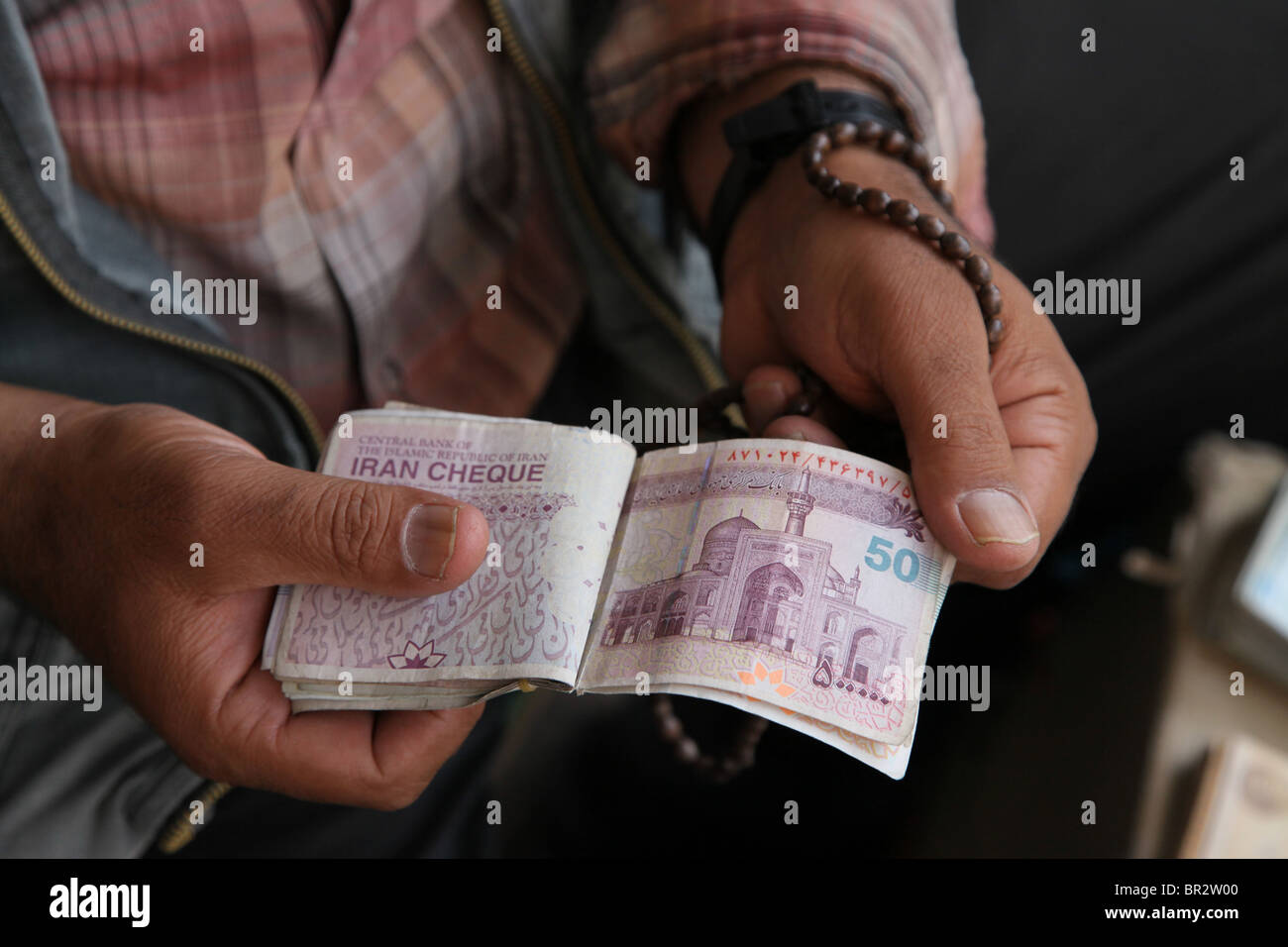 Imam reza shrine -Fotos und -Bildmaterial in hoher Auflösung – Alamy