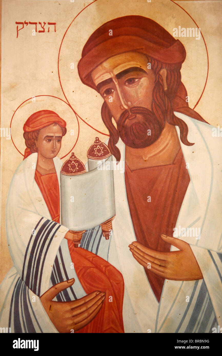 Ikone von Jesus als Jude, Emmaus Nikopolis, Israel Stockfotografie - Alamy