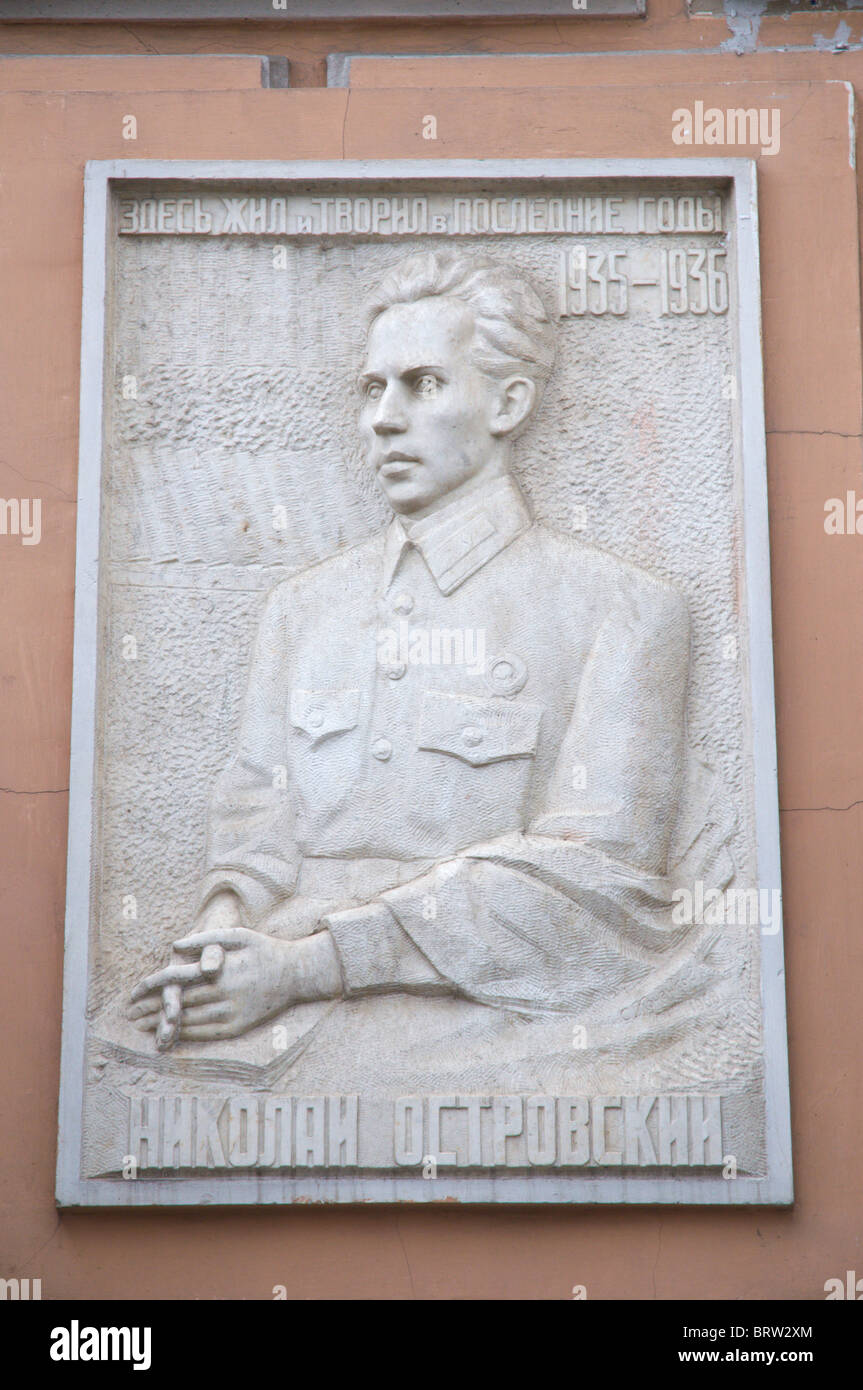 Nikolai ostrovsky -Fotos und -Bildmaterial in hoher Auflösung – Alamy