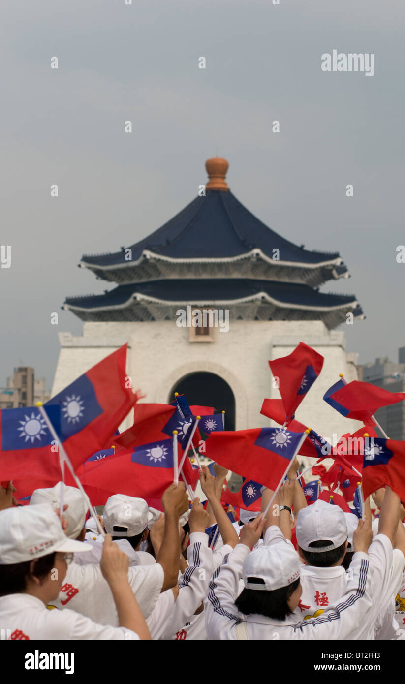 Chinese taipei flag -Fotos und -Bildmaterial in hoher Auflösung – Alamy