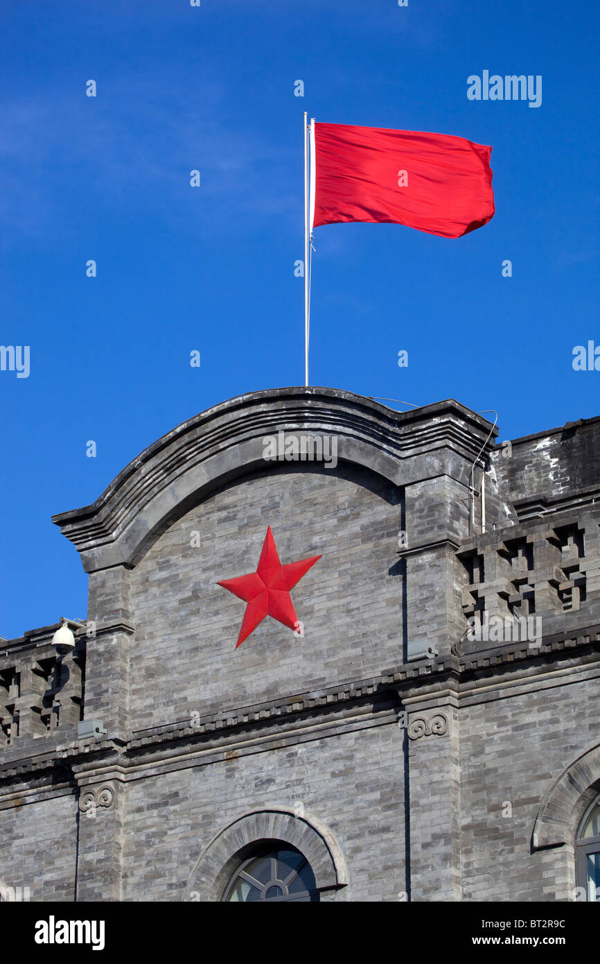Politisches symbol -Fotos und -Bildmaterial in hoher Auflösung – Alamy