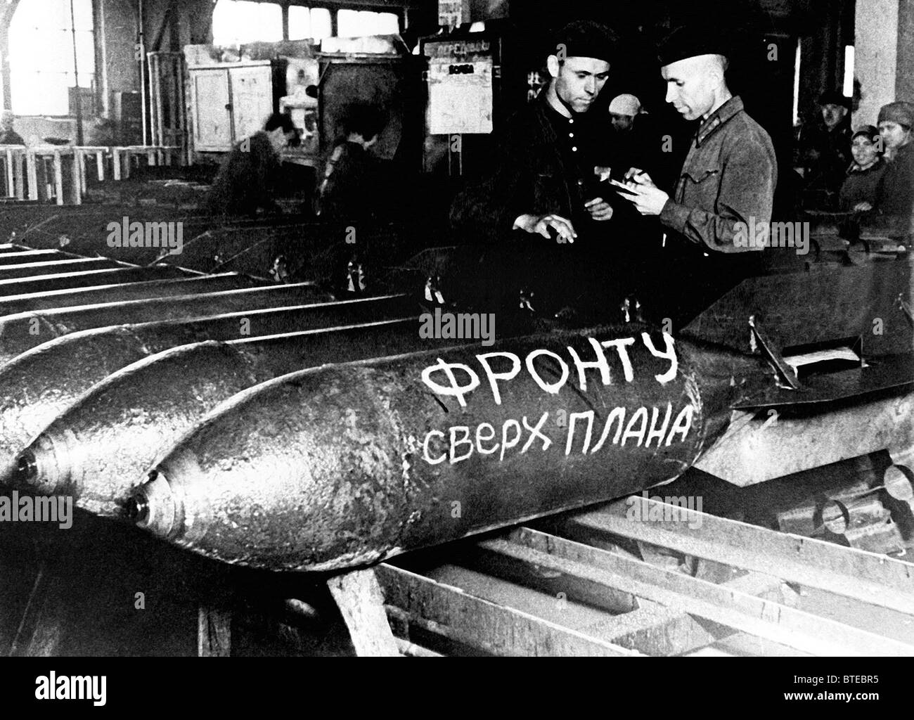 Wwii Factory Stockfotos & Wwii Factory Bilder - Alamy
