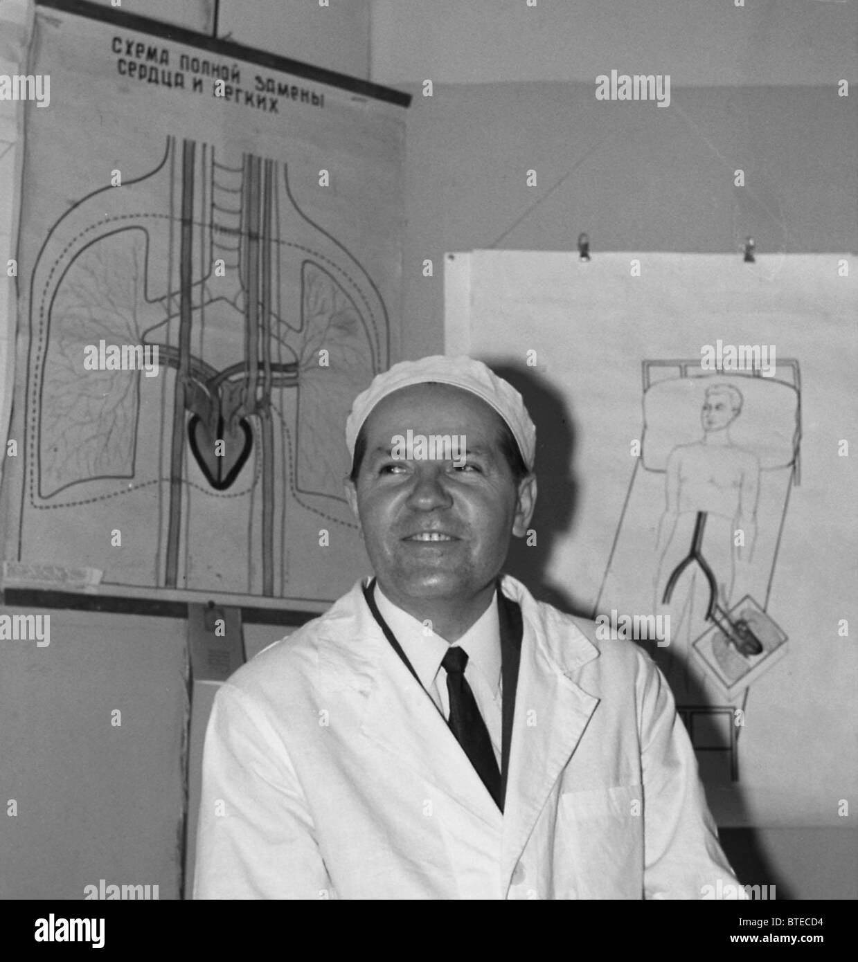 Vladimir Demikhov Stockfotos und -bilder Kaufen - Alamy