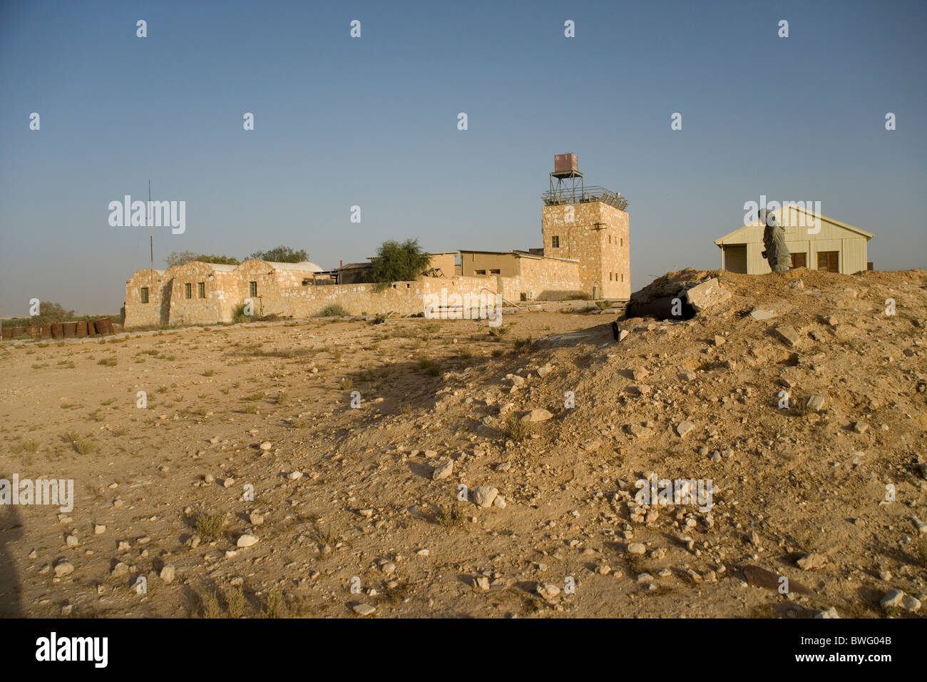 Bunker am The Kibbutz Rewiwim gegründet in1943 südlich von Beersheba in ...