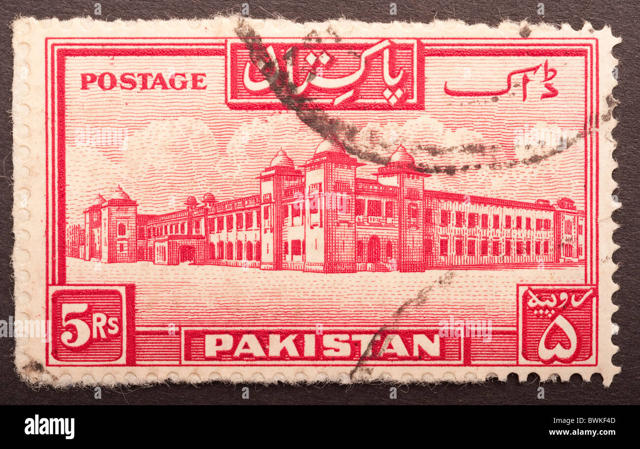Pakistan Briefmarke 5Rs Stockfotografie - Alamy