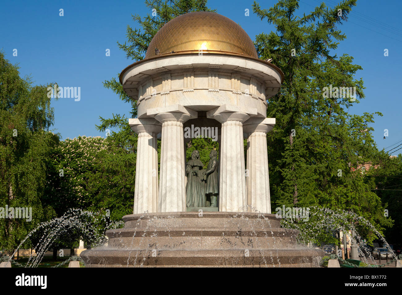 Natalya pushkina Stockfotos und -bilder Kaufen - Alamy
