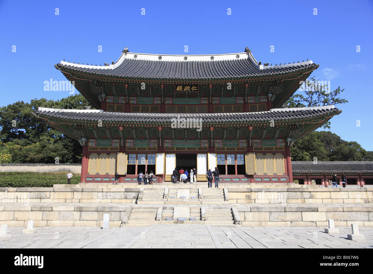 Tugend tugend -Fotos und -Bildmaterial in hoher Auflösung – Alamy
