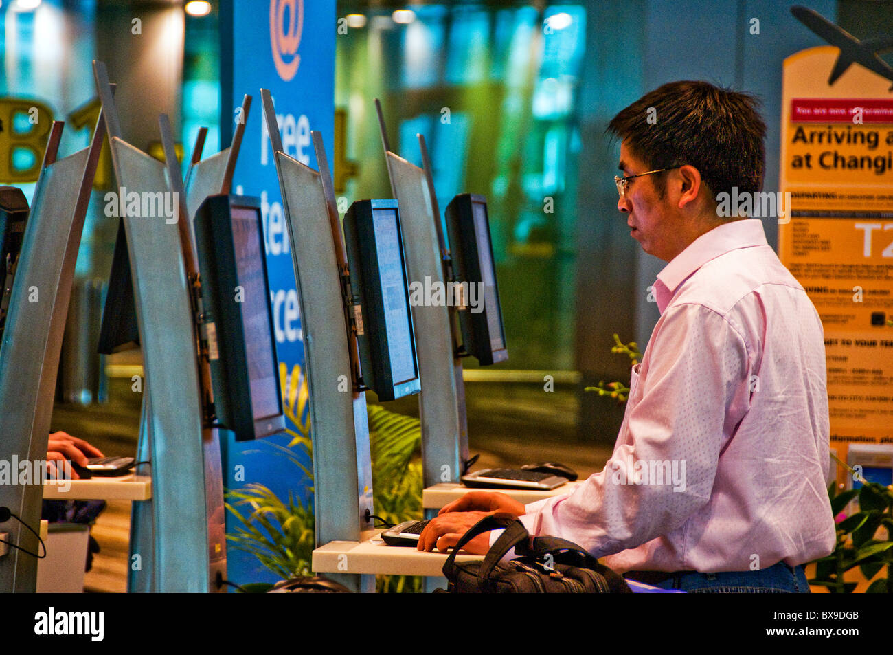 Crt computerterminals -Fotos und -Bildmaterial in hoher Auflösung – Alamy