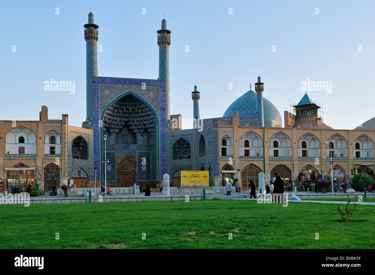 Schah oder Imam, Emam Moschee am Meidan-e Emam, Naqsh-e Jahan, Imam ...