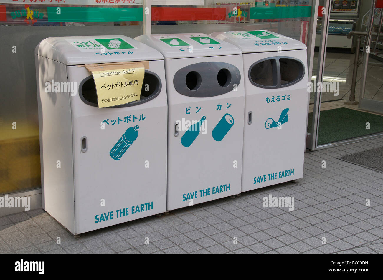 Recycling in tokio -Fotos und -Bildmaterial in hoher Auflösung – Alamy