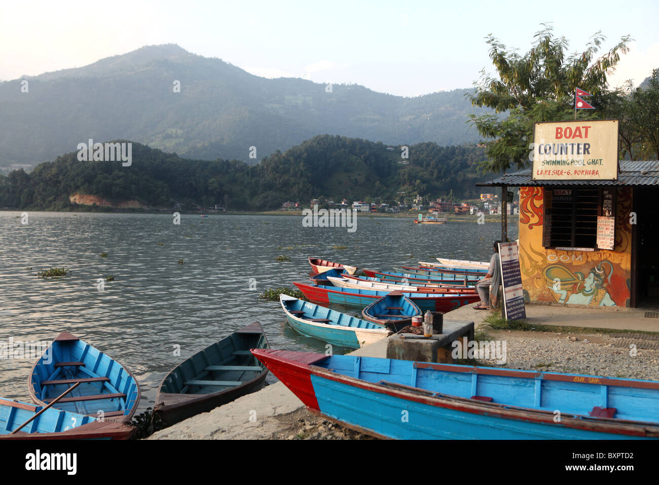 Baidam -Fotos und -Bildmaterial in hoher Auflösung – Alamy
