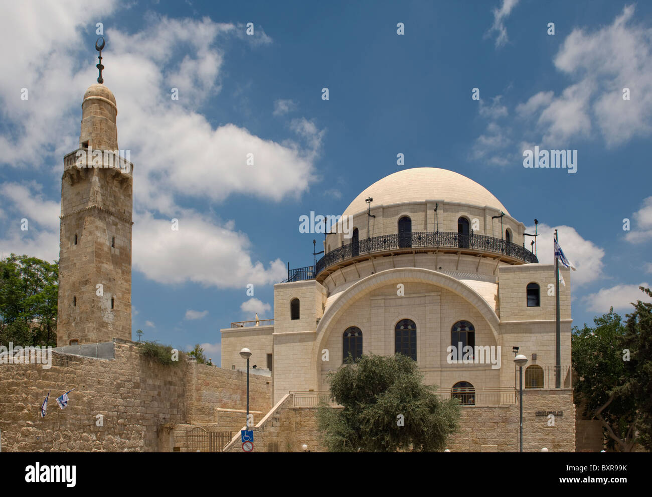 Neue Hurva Synagoge Jerusalem Israel Stockfotografie - Alamy