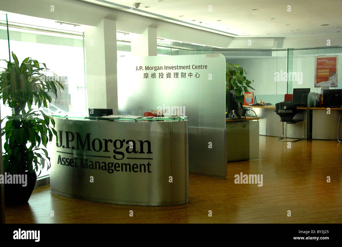 Jp morgan hong kong -Fotos und -Bildmaterial in hoher Auflösung – Alamy