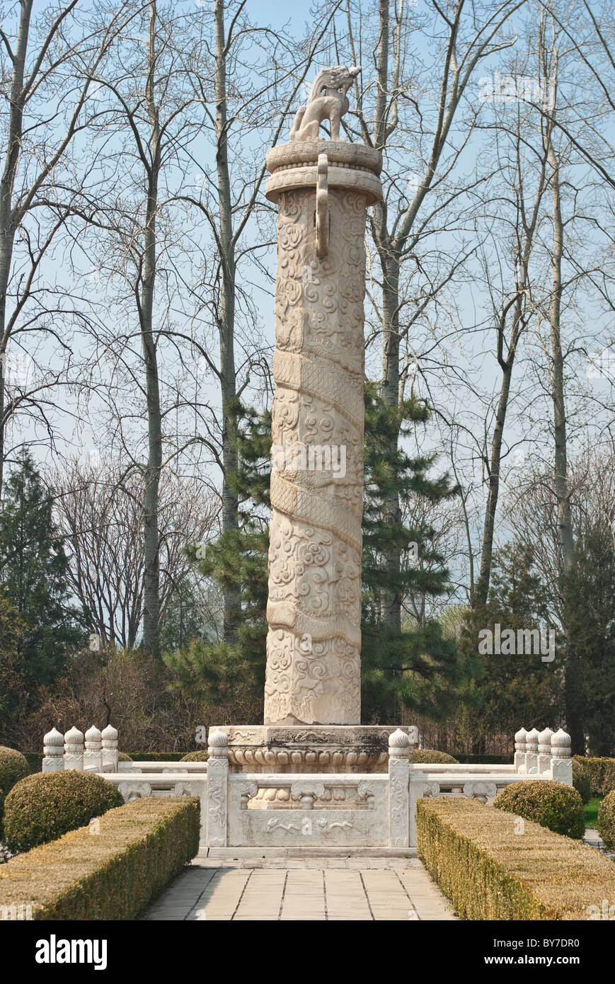 The shengong shengde stele pavilion -Fotos und -Bildmaterial in hoher ...