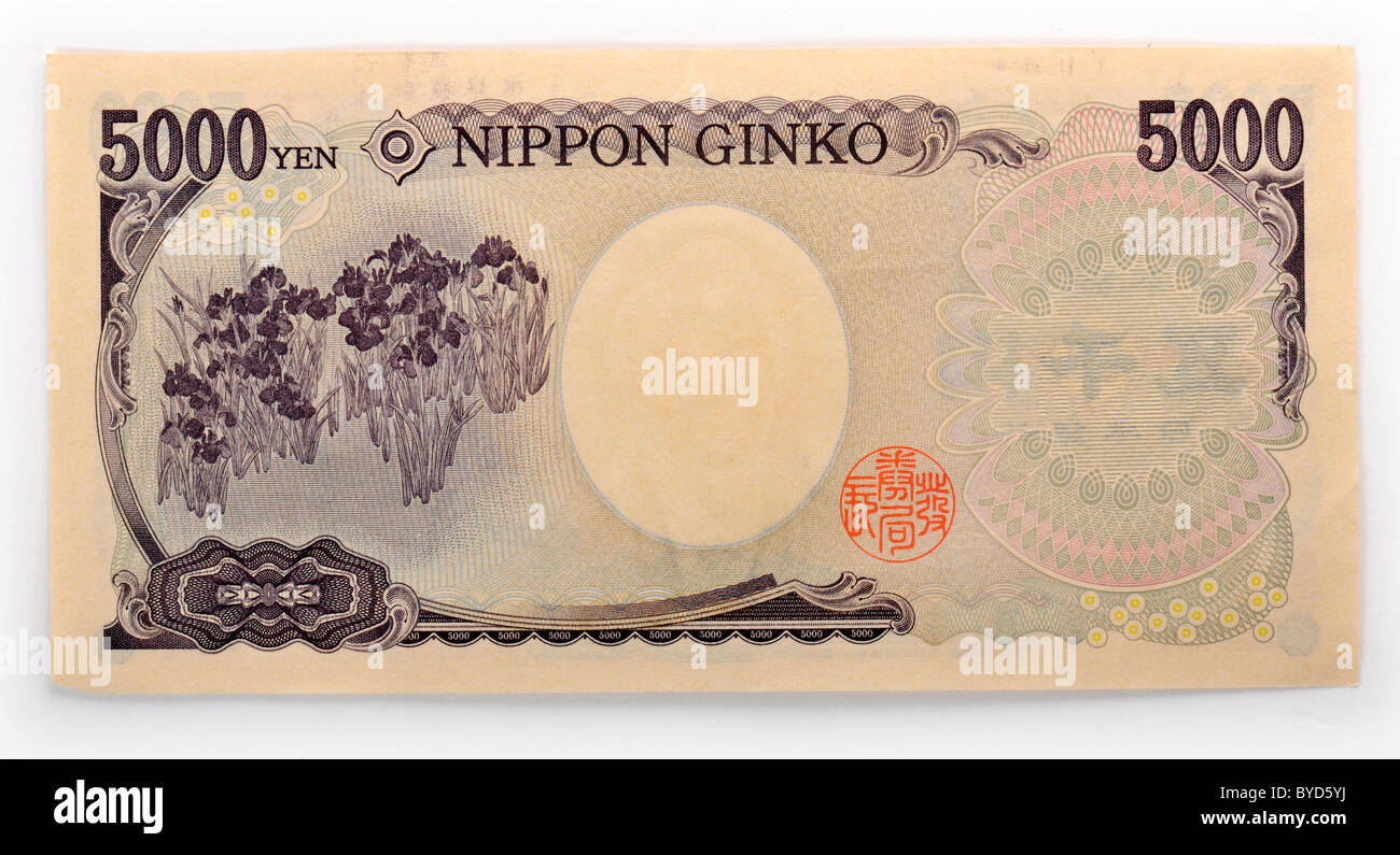 5000 yen rechnung -Fotos und -Bildmaterial in hoher Auflösung – Alamy