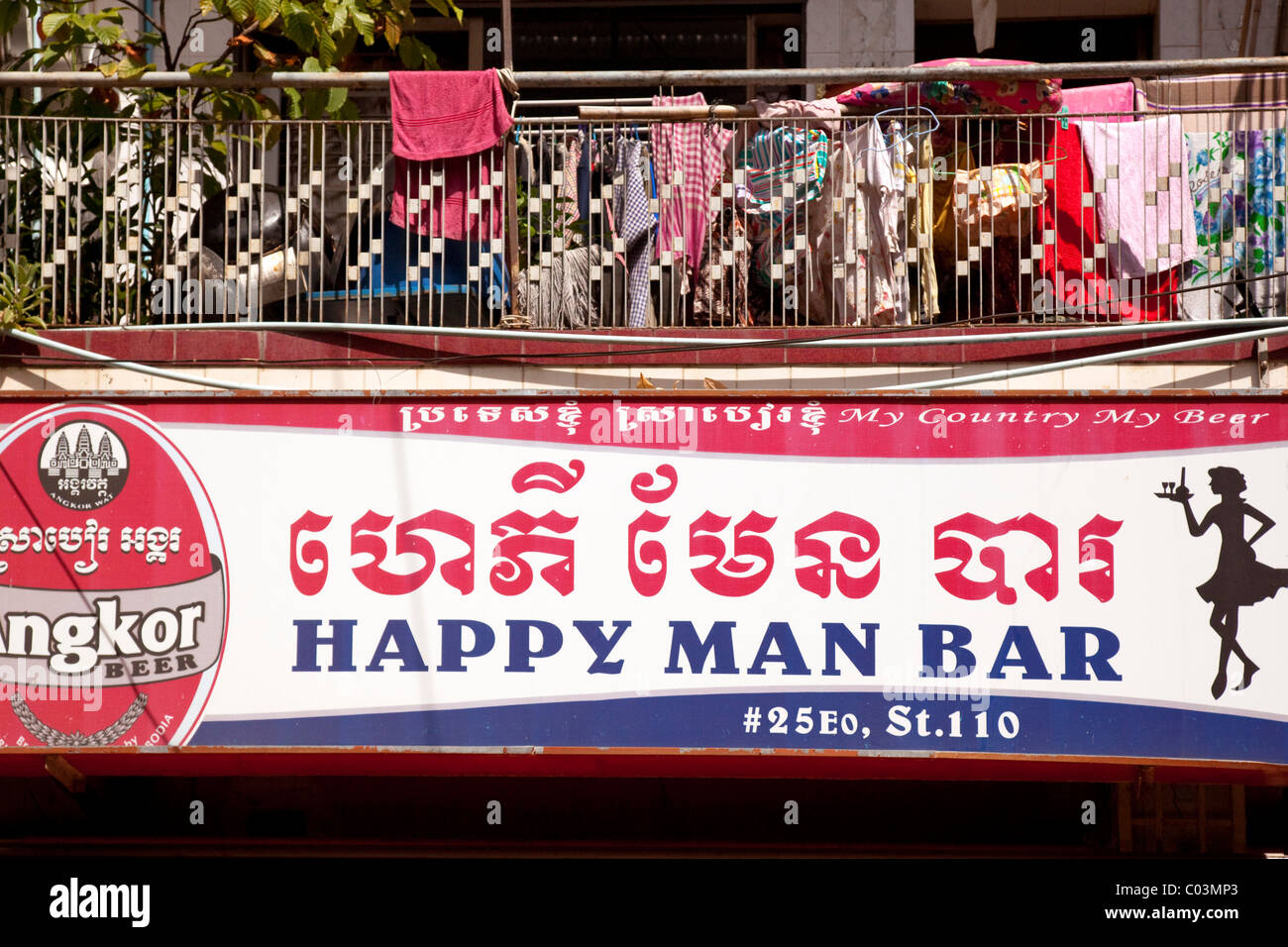 Khmer zeichen -Fotos und -Bildmaterial in hoher Auflösung – Alamy