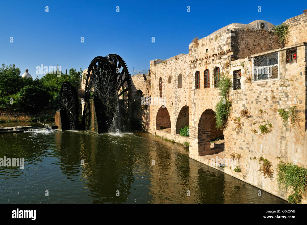 Noria Wasserrad am Orontes River und Nuri, Nouri Moschee in Hama ...